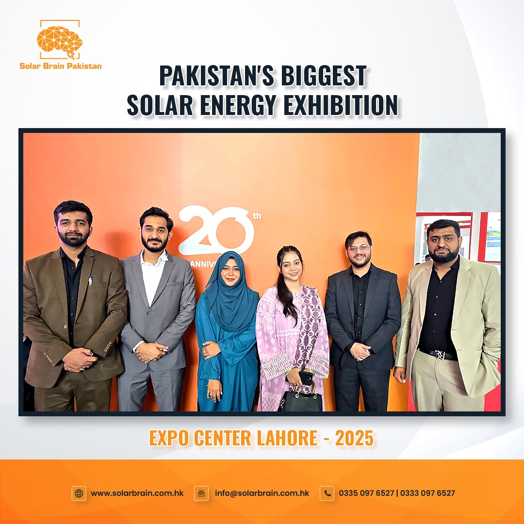 Gallery - Solar Brain